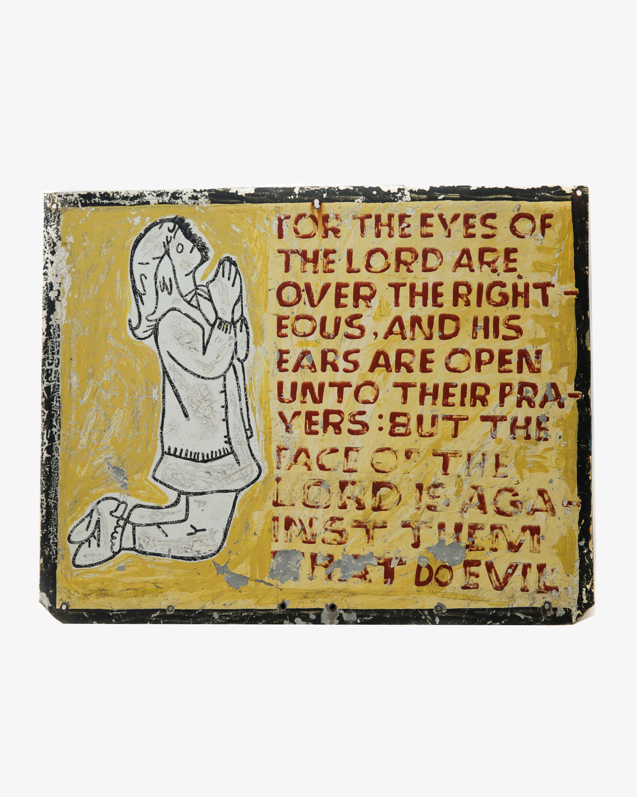 Rankine | The Eyes of The Lord | PAPAIŸO x Goat Curry Gallery